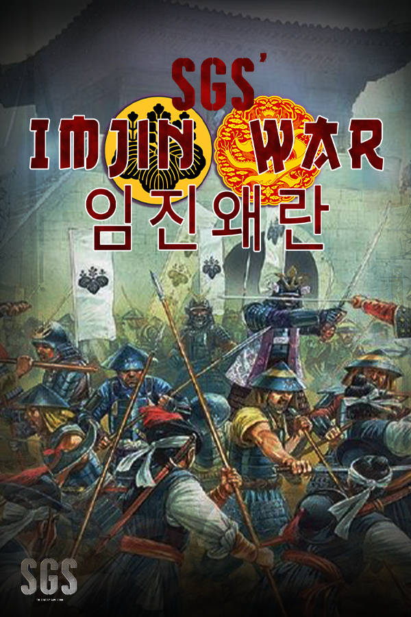 Latest news from SGS